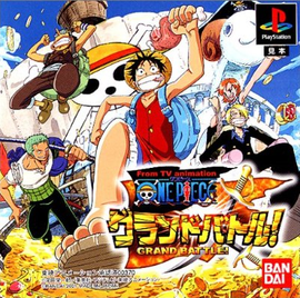 Grand Battle! | One Piece Wiki | Fandom