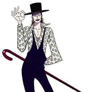 Discuss Everything About One Piece Wiki | Fandom