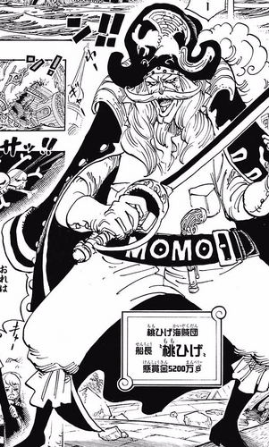 Peachbeard | One Piece Wiki | Fandom