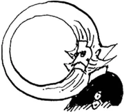 Figarland Garling | One Piece Wiki | Fandom