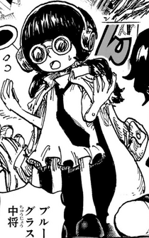 Bluegrass | One Piece Wiki | Fandom