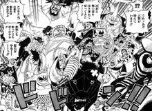 Orlumbus | One Piece Wiki | Fandom