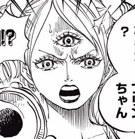 Tribu des Trois Yeux | One Piece Encyclopédie | Fandom