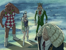 Igaram | One Piece Wiki | Fandom