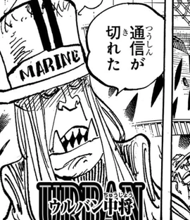 Urban | One Piece Encyclopédie | Fandom