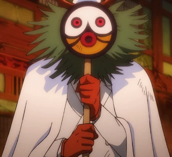 Maha | One Piece Wiki | Fandom