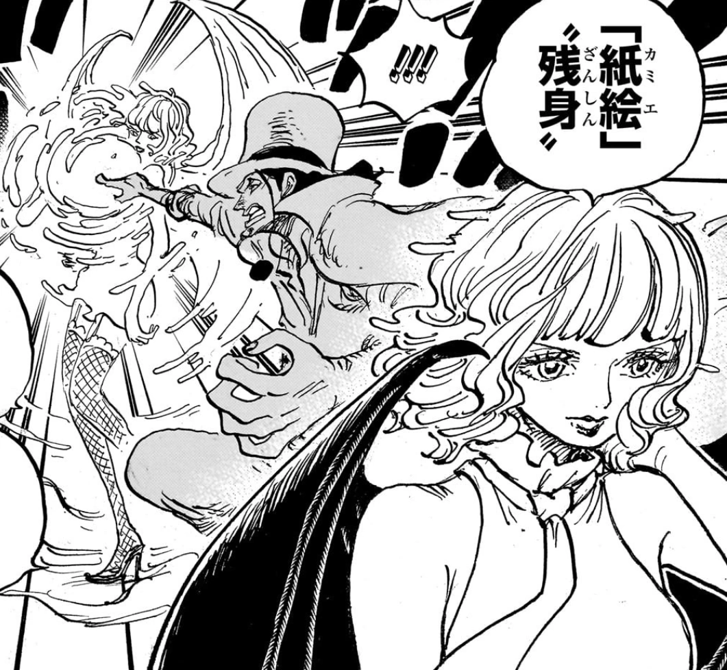 Discuss Everything About One Piece Wiki | Fandom