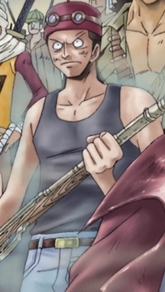 Kebi | One Piece Wiki | Fandom