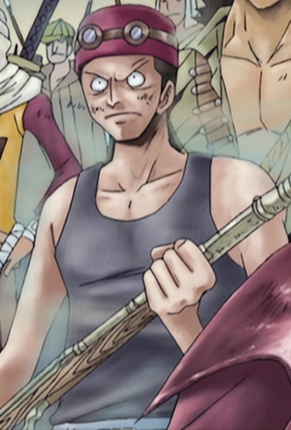 Kebi | One Piece Wiki | Fandom