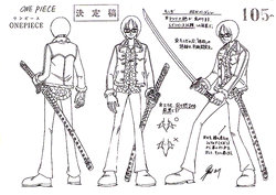 Shigure | One Piece Wiki | Fandom