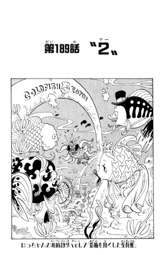 Chapter 189 | One Piece Wiki | Fandom