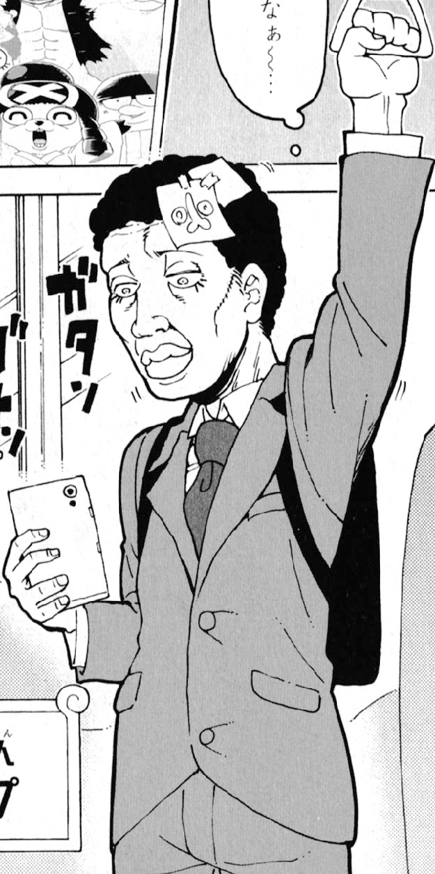 Kusopp | One Piece Wiki | Fandom