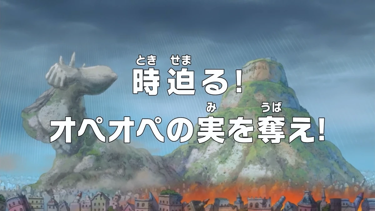 Episode 704 | One Piece Wiki | Fandom