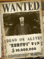 Mad | One Piece Wiki | Fandom