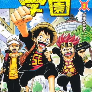Discuss Everything About One Piece Wiki | Fandom