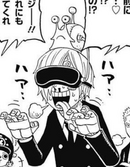 Den Den Mushi | One Piece Wiki | Fandom