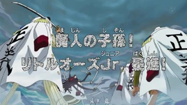 Episode 464 | One Piece Wiki | Fandom