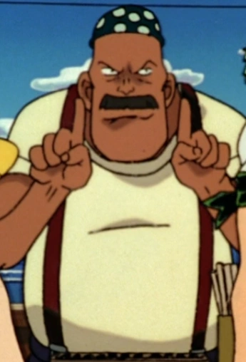 Ganzo | One Piece Wiki | Fandom
