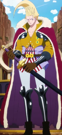 Figarland Garling | One Piece Wiki | Fandom