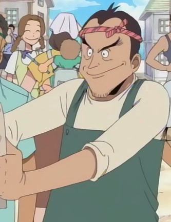 Gyoll | One Piece Wiki | Fandom