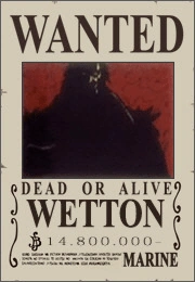 Wetton | One Piece Wiki | Fandom