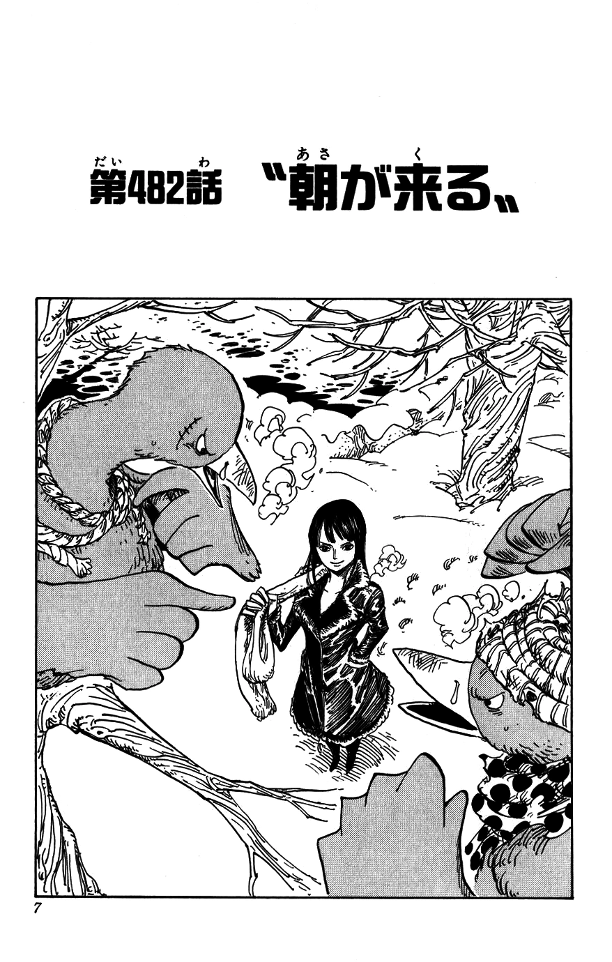 Chapter 482 | One Piece Wiki | Fandom