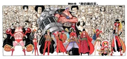 Interactive Maps | One Piece Wiki | Fandom