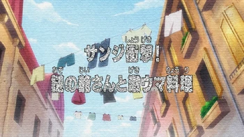 Episode 319 | One Piece Wiki | Fandom