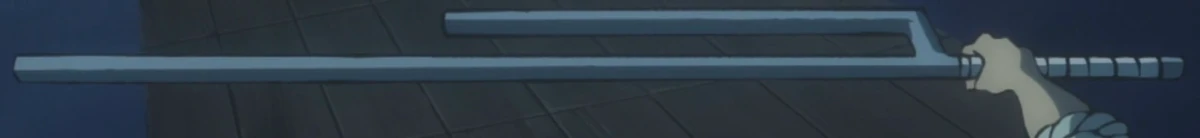 Nanashaku Jitte | One Piece Wiki | Fandom