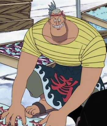 Sapi | One Piece Wiki | Fandom