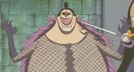 Hogback | One Piece Wiki | Fandom