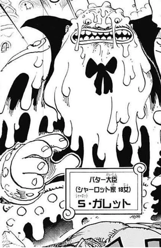Charlotte Opera | One Piece Wiki | Fandom