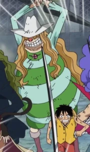 Epoida | One Piece Wiki | Fandom