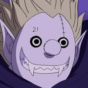 Hildon | One Piece Encyclopédie | Fandom