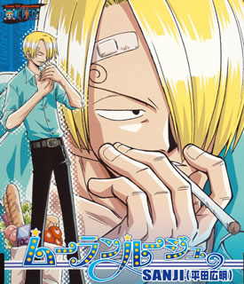 Moulin Rouge | One Piece Wiki | Fandom