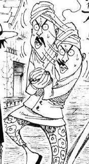 Spector | One Piece Wiki | Fandom