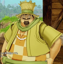 Vaun | One Piece Encyclopédie | Fandom