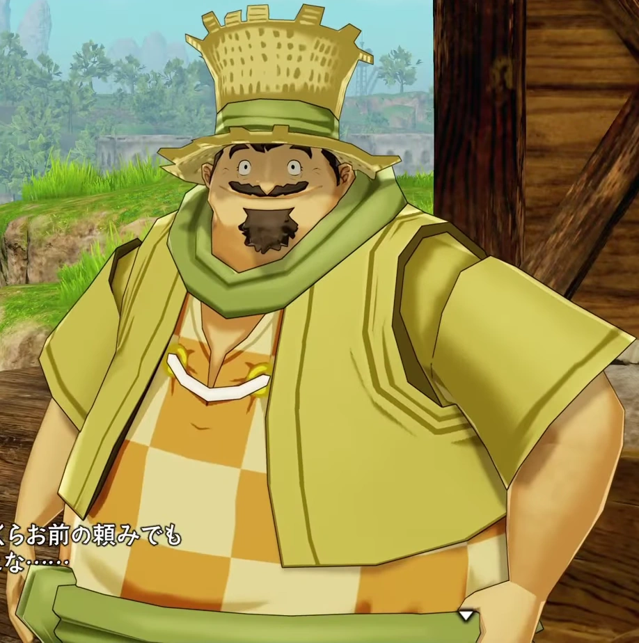 Vaun | One Piece Wiki | Fandom