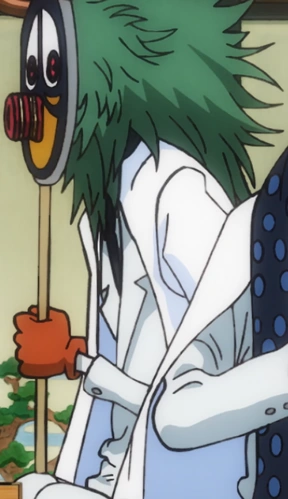 Maha | One Piece Wiki | Fandom