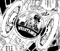 Vegapunk/Atlas | One Piece Wiki | Fandom