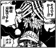 SBS Volume 51 | One Piece Wiki | Fandom