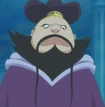 Minister of the Left | One Piece Wiki | Fandom