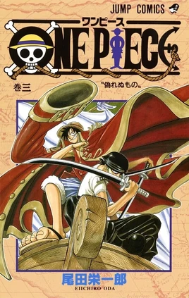 Volume 3 | One Piece Wiki | Fandom