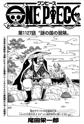 Capítulo 1127 | One Piece Wiki | Fandom