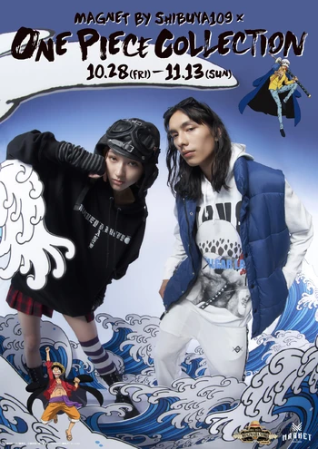 Magnet by Shibuya109 x One Piece Collection | One Piece Wiki | Fandom
