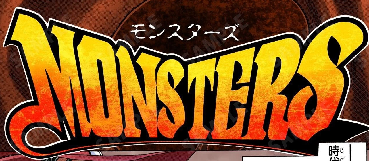 Monsters | One Piece Wiki | Fandom