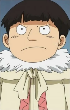 Kitton | One Piece Wiki | Fandom