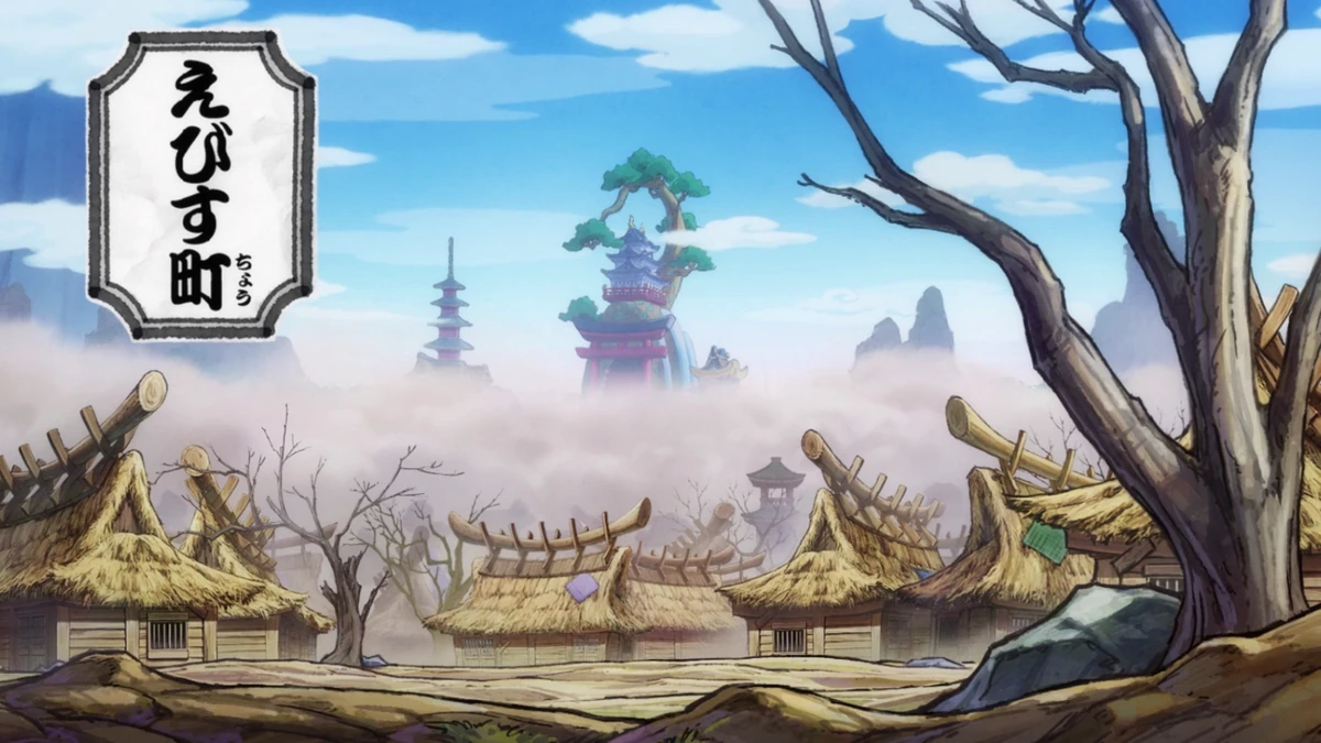 Ebisu | One Piece Wiki Italia | Fandom