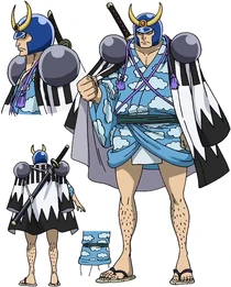 Gangaru | One Piece Wiki | Fandom