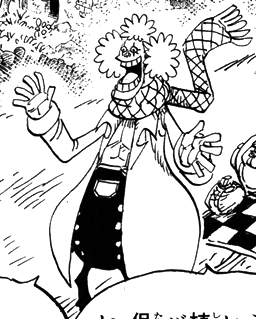 Indigo | One Piece Wiki | Fandom